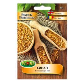 SEMINTE MUSTAR ALB - FL